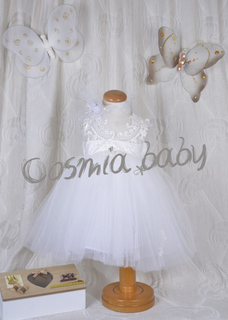 ΔΑΝΑΗ – Κερινο Shop